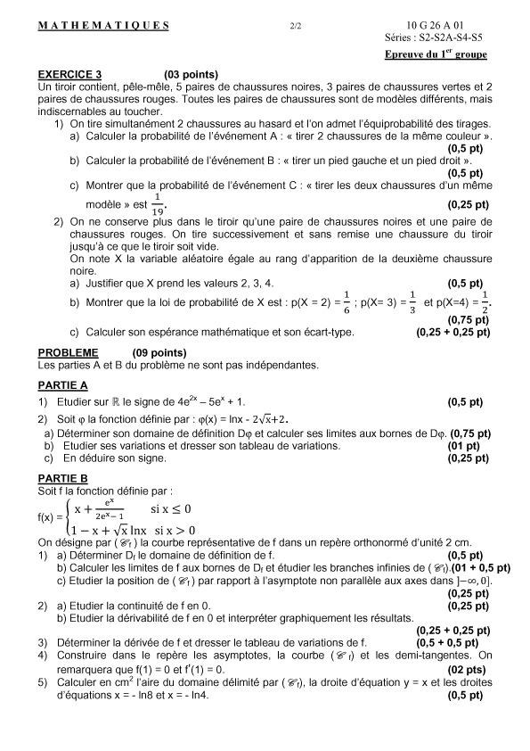 Bac Math S2 2010 | Sunudaara